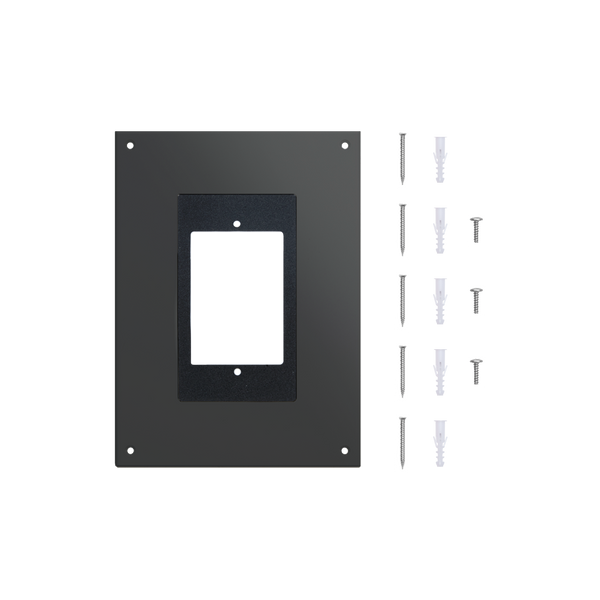 Intercom Kit – Ring